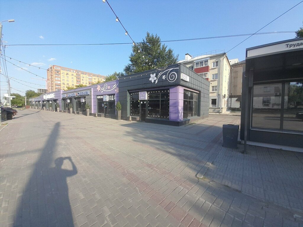 Çiçekçiler Пыльная роза, Çeliabinsk, foto