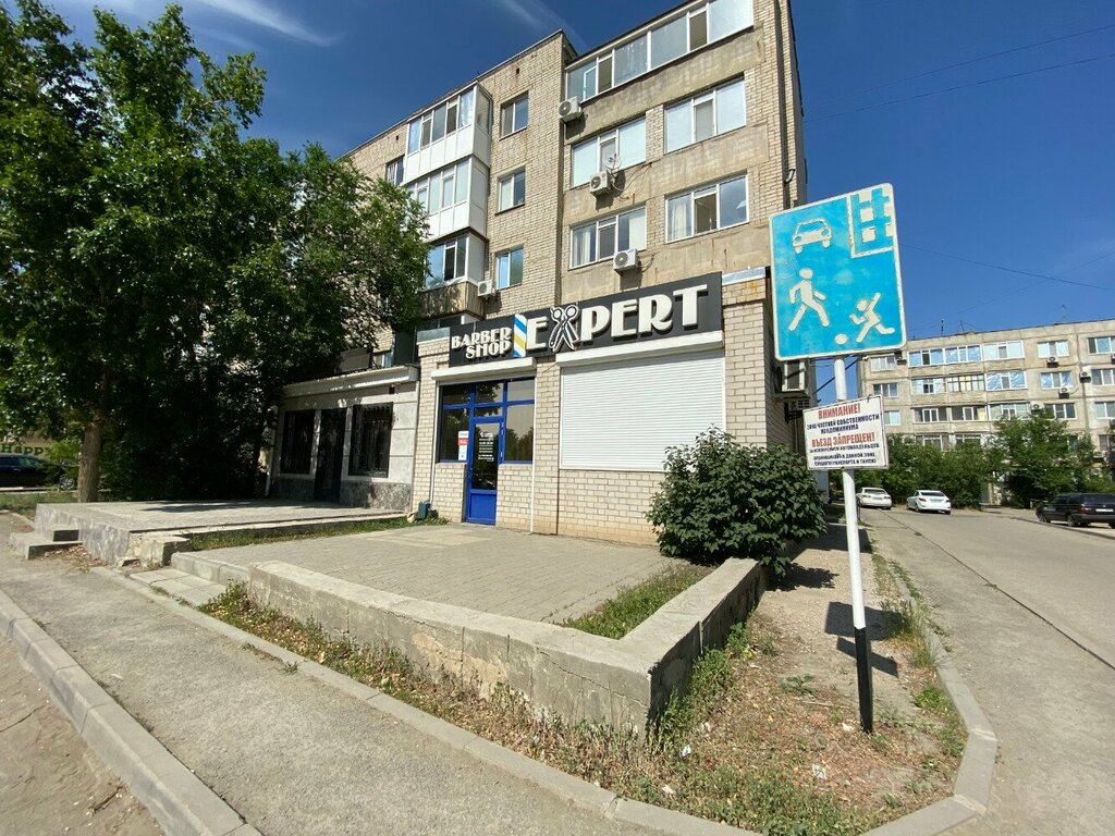Berberler Expert, Aktöbe, foto