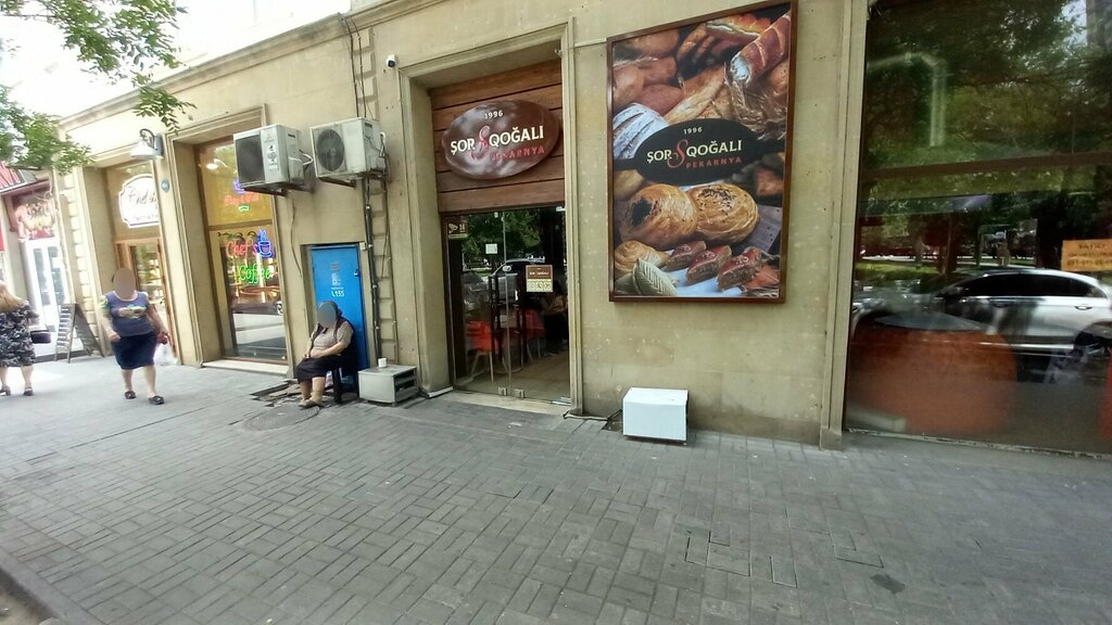 Ekmek fırını ŞorSQogalı, Bakü, foto