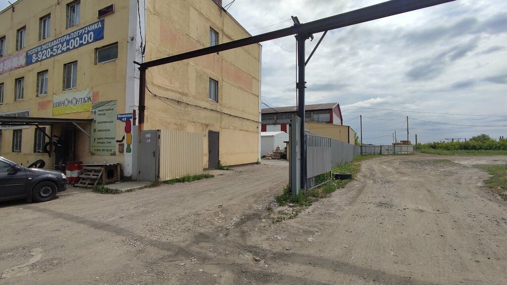 Otomobil parçaları imalatı Детальпродукт, Lipetsk, foto