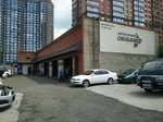 Origami (Dachnaya ulitsa No:44А), otomobil servisi  Novosibirsk'ten