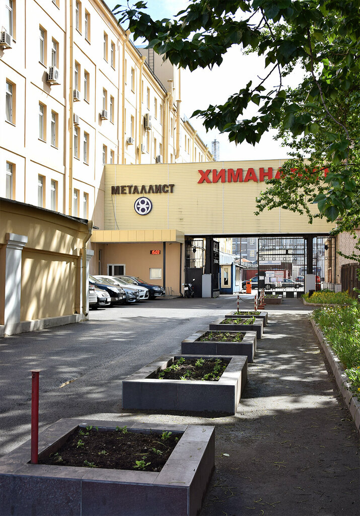 Jaluzi ve stor perde Viktoria-service, Saint‑Petersburg, foto