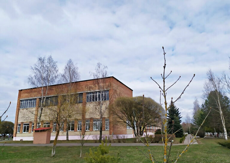 Ortaokul Upk Srednyaya shkola-sad, Minskaya oblastı, foto