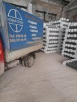 Новая сетка плюс (22 Partsyezda Street No:2Ак1), metal ürün firmaları  Samara'dan