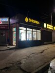 Shishka (ulitsa 30 let Pobedy No:22), elektronik sigara satış noktaları  Volgodonsk'tan