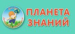 Planeta znaniy (Kronshtadtskaya ulitsa No:4Ак2, Tambov), çocuk gelişim merkezleri  Tambov'dan