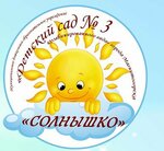 Detsky sad 3 K. V. (Zhemchuzhnaya ulitsa No:22А), anaokulları  Magnitogorsk'tan
