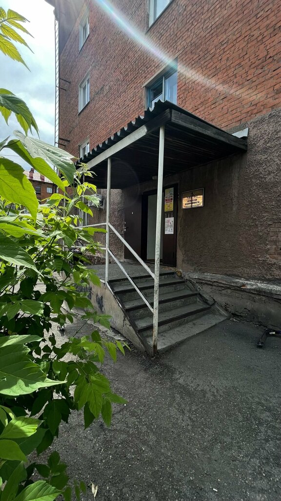 Terziler Хюгге, Mejdureçensk, foto