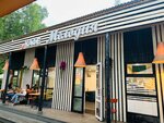 Мелодия (Narodny Avenue No:17к2), kafe  Moskova'dan