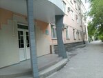 Волжский почтамт (Volgodonskaya ulitsa No:3), devlet kurumları ve bakanlıklar  Voljski'den