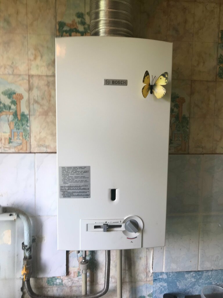 Gaz ekipmanları Gazoff NN, Nijni Novgorod, foto