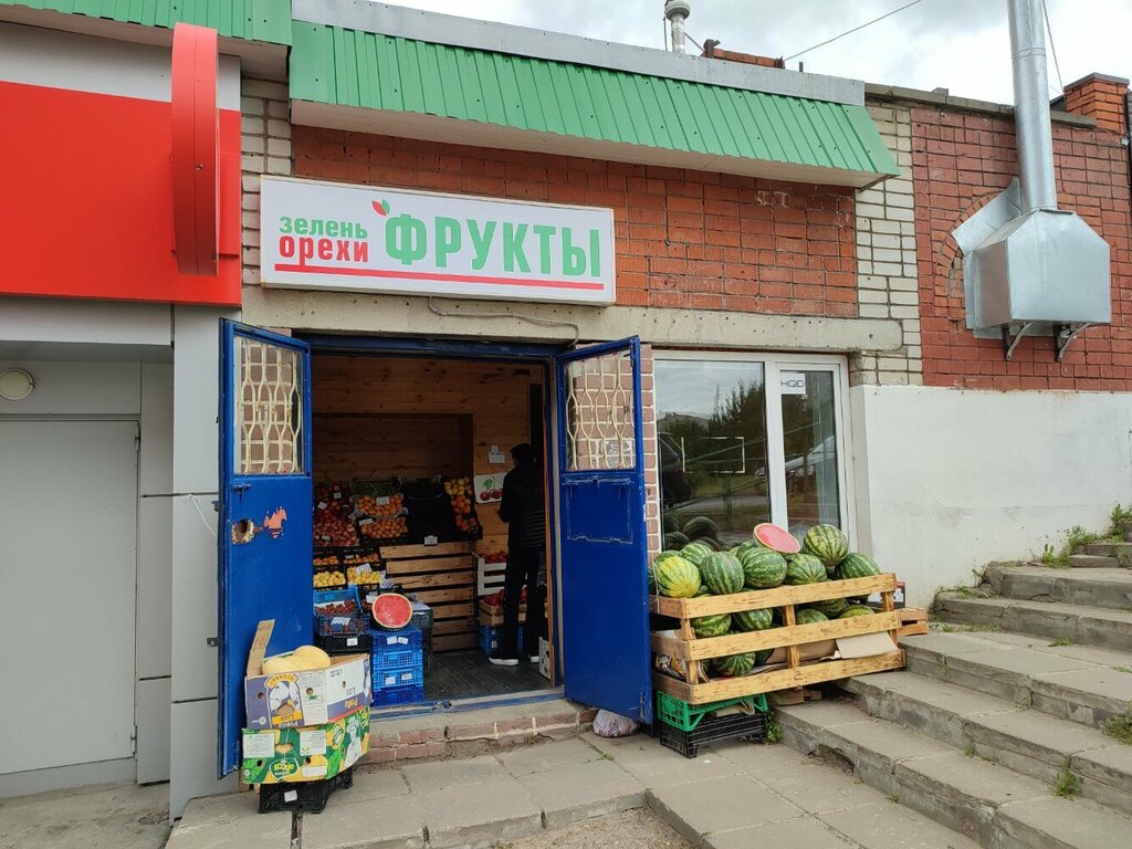 Manavlar Фрукты зелень овощи, Cheboksary, foto