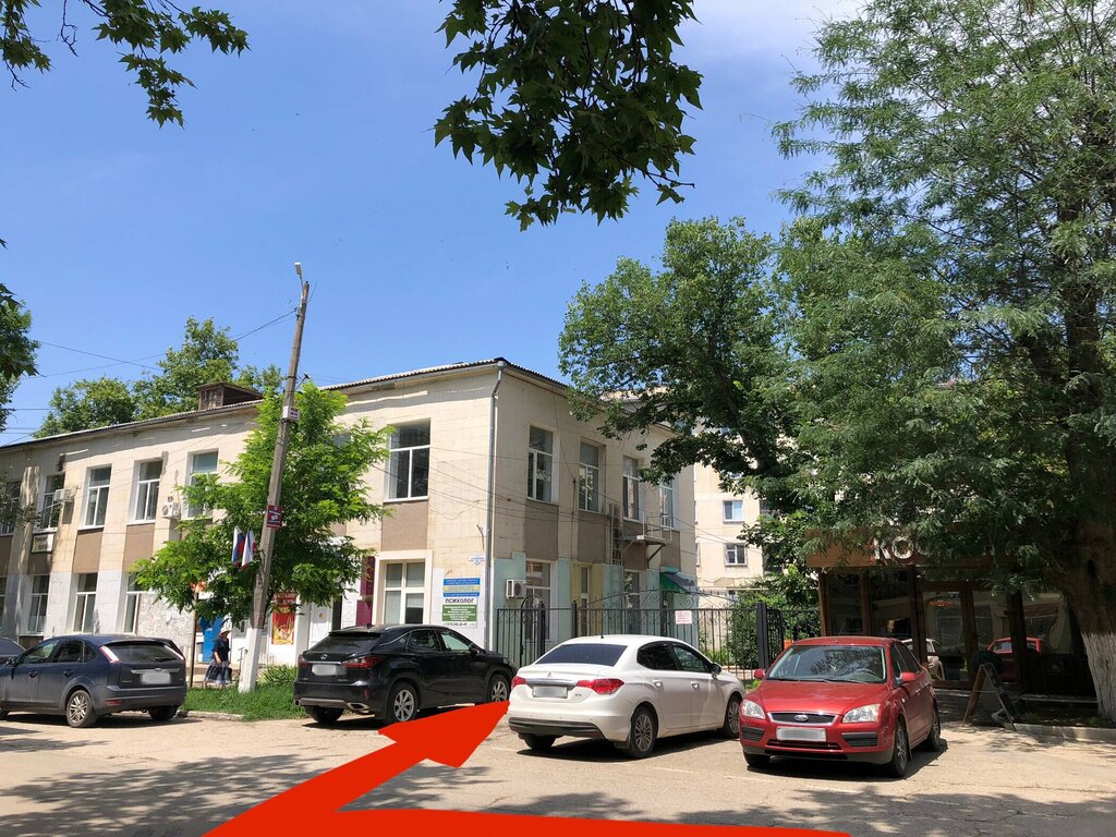 Tercüme büroları Expert Lingva Translation Office, Saki (Sak), foto