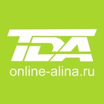 Online-Alina (Arsenalnaya Street No:77, Kaliningrad), ürün teslimatı  Kaliningrad'dan