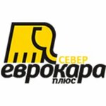 Yevrokara-Plyus Sever (Moskovskoe Highway No:23к2), özel üretim araç ve ekipmanları  Saint‑Petersburg'dan