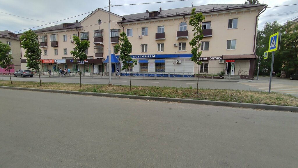 i̇ç giyim ve mayo mağazası Емеля, Lipetsk, foto