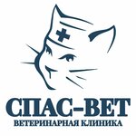 Spas-Vet (ulitsa Nekrasova No:8, Welton Park Novaya Skhodnya Microdistrict, derevnya Podolino), veteriner klinikleri  Moskova ve Moskovskaya oblastından