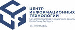 Центр информационных технологий Министерства труда и социальной защиты РБ (Pieramozhcaw Avenue No:23к2), devlet kurumları ve bakanlıklar  Minsk'ten