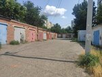 Гаражный кооператив № 30 Эллинг (Sen-Simona Street No:42Аблок1), garajlar  Astrahan'dan