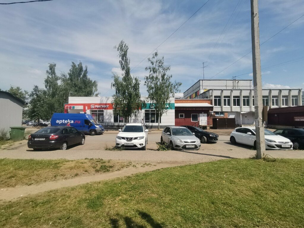 Ödeme terminali Т-Банк, Pskov, foto