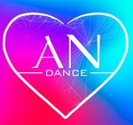 An-dance (Pushkina Street No:3), dans okulları  Penza'dan
