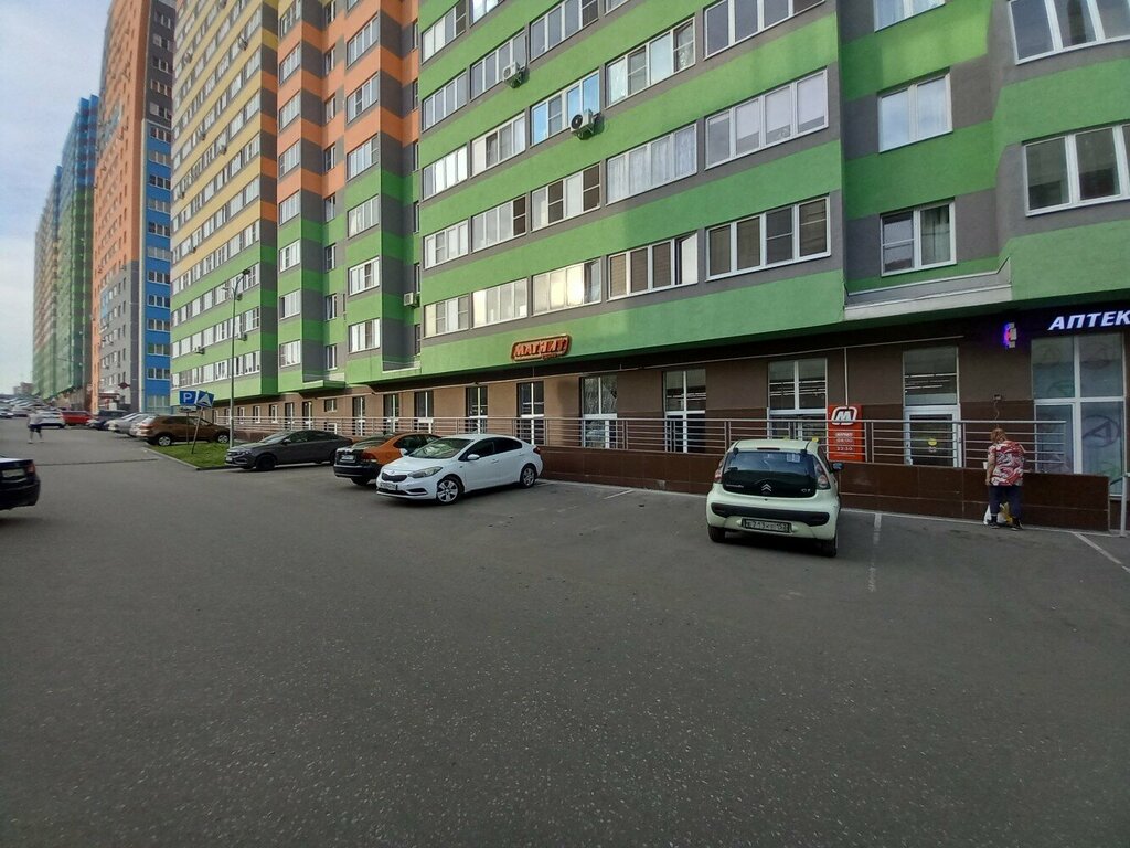 Parsel otomatı Почта России, Nijegorodskaya oblastı, foto