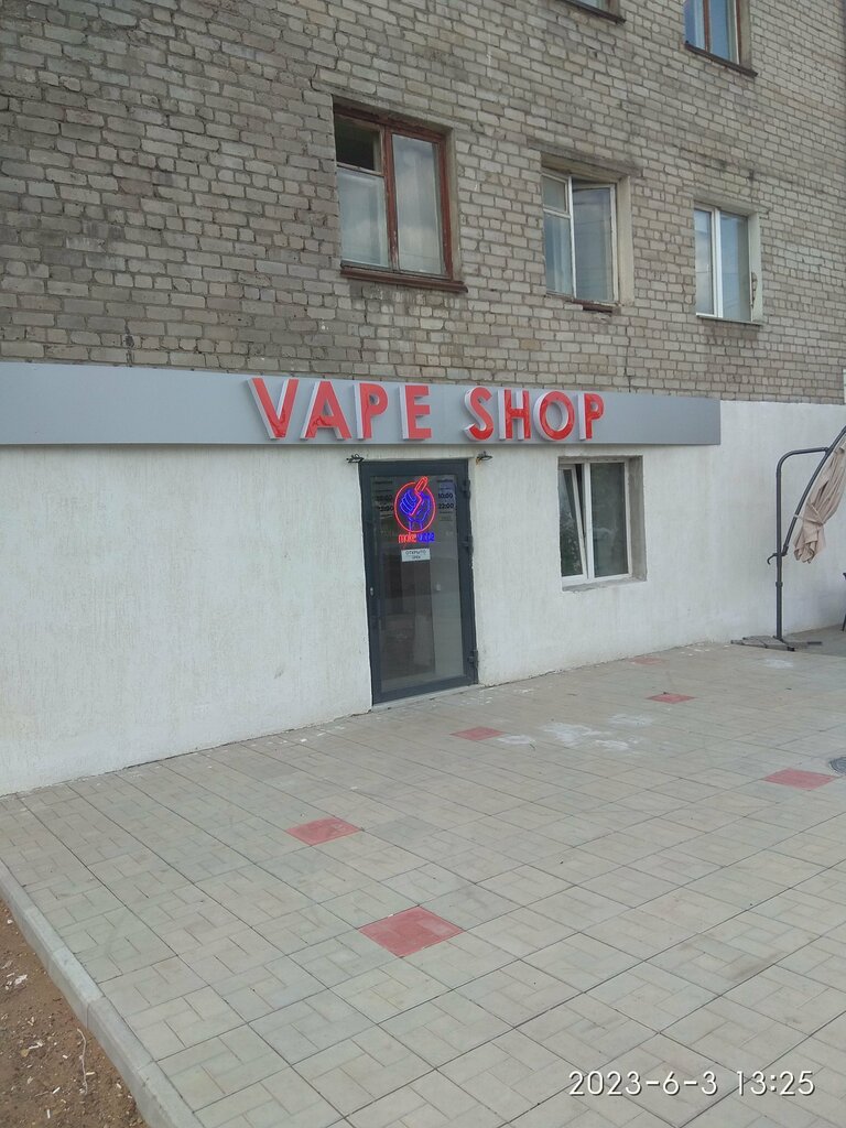 Elektronik sigara satış noktaları VapeShop, Ufa, foto