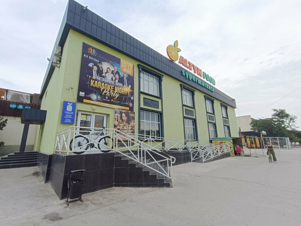 Telefon tamir servisi Airpods in Aktau, Aktav, foto
