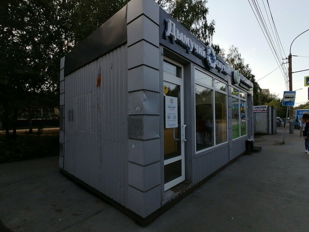 Elektronik sigara satış noktaları Дымучий случай, Omsk, foto
