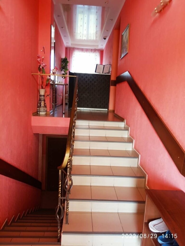 Otel Мечта, Samarskaya oblastı, foto