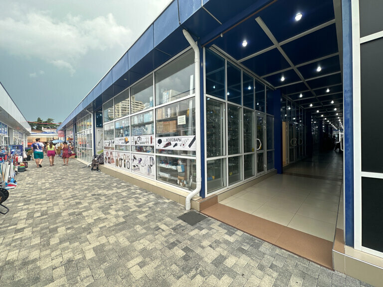 Teslimat noktası Ozon, Soçi, foto