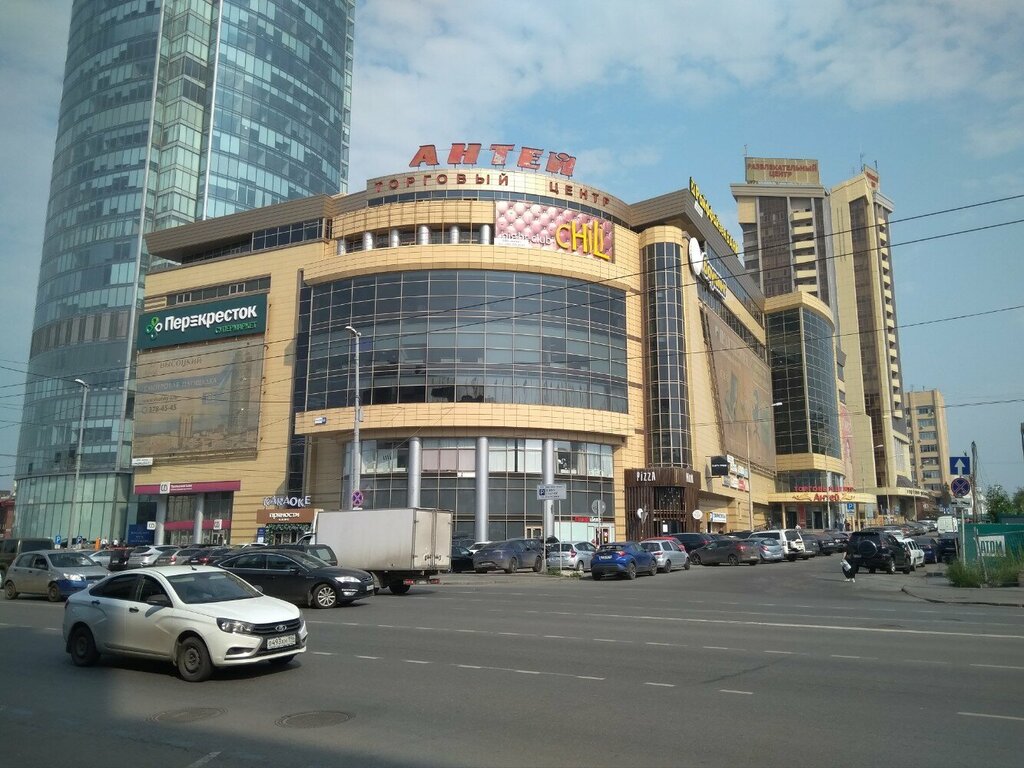 ATM'ler Sberbank Rossii, bankomat, Yekaterinburg, foto