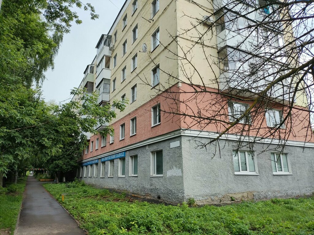 Sosyal yardım kuruluşları Омооои Орловские родники, Orel, foto