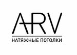 Arv (ulitsa Chapayeva No:1), tavan sistemleri  Vladikavkaz'dan