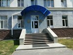 Администрация городского округа Уфа, финансовое управление (Oktyabrya Avenue No:118), belediyeler, devlet daireleri  Ufa'dan