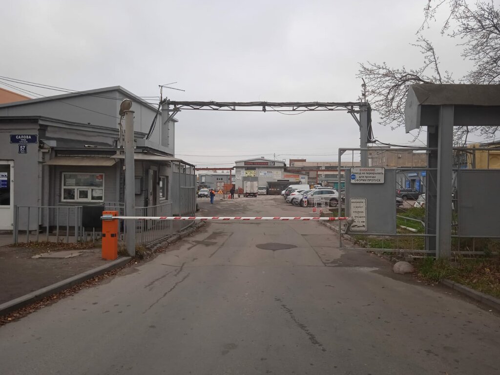 Oto servis ve bakım ekipmanları Yevroproyekt, Saint‑Petersburg, foto