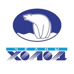 Челны Холод (Trubny proyezd No:15с3), soğuk hava tesisi  Naberejniye Çelny'den (Yar Çallı'dan)