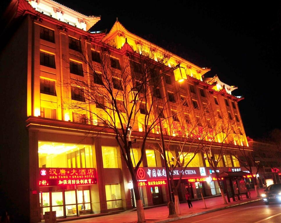 Otel Dunhuang Han Tang Hotel, Donghuan, foto