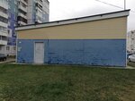 Распределительный пункт № 21 (Kemerovo, 60-y mikrorayon), mühendislik altyapısı  Kemerovo'dan