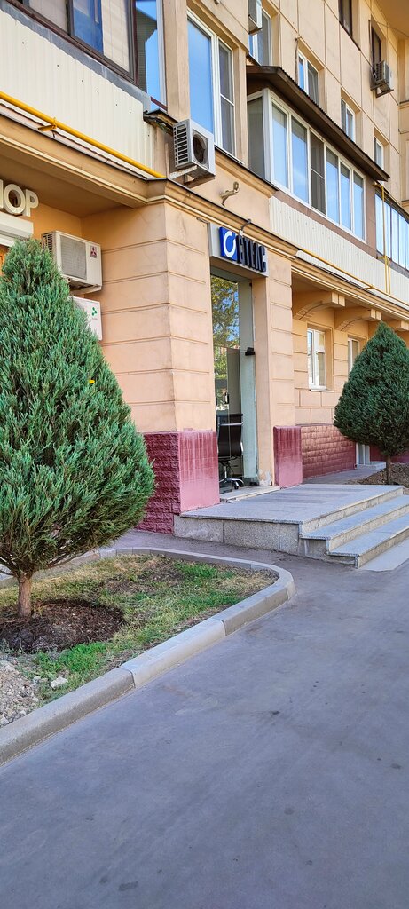 Turistik yerler Памятник конструктивизма Ансамбль домов фабрики Гознак, Moskova, foto