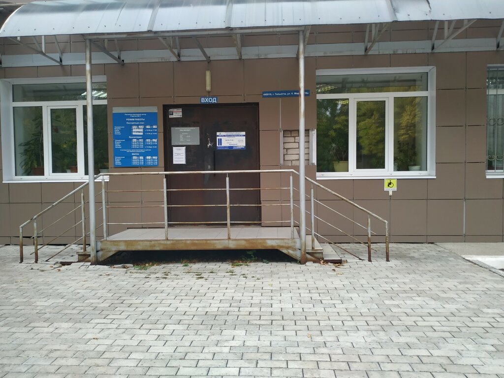 Konut servisleri kuruluşları Время перемен, Tolyatti (Togliatti), foto