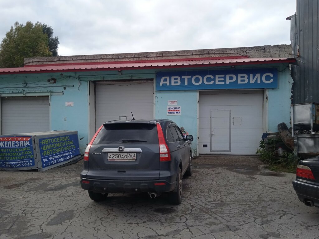 Otomobil servisi Автосервис, Samara, foto