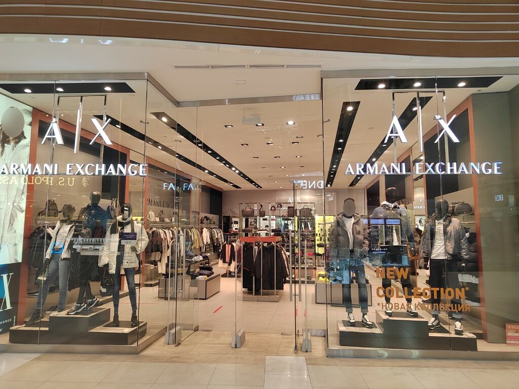 Giyim mağazası Armani Exchange, Krasnogorsk, foto