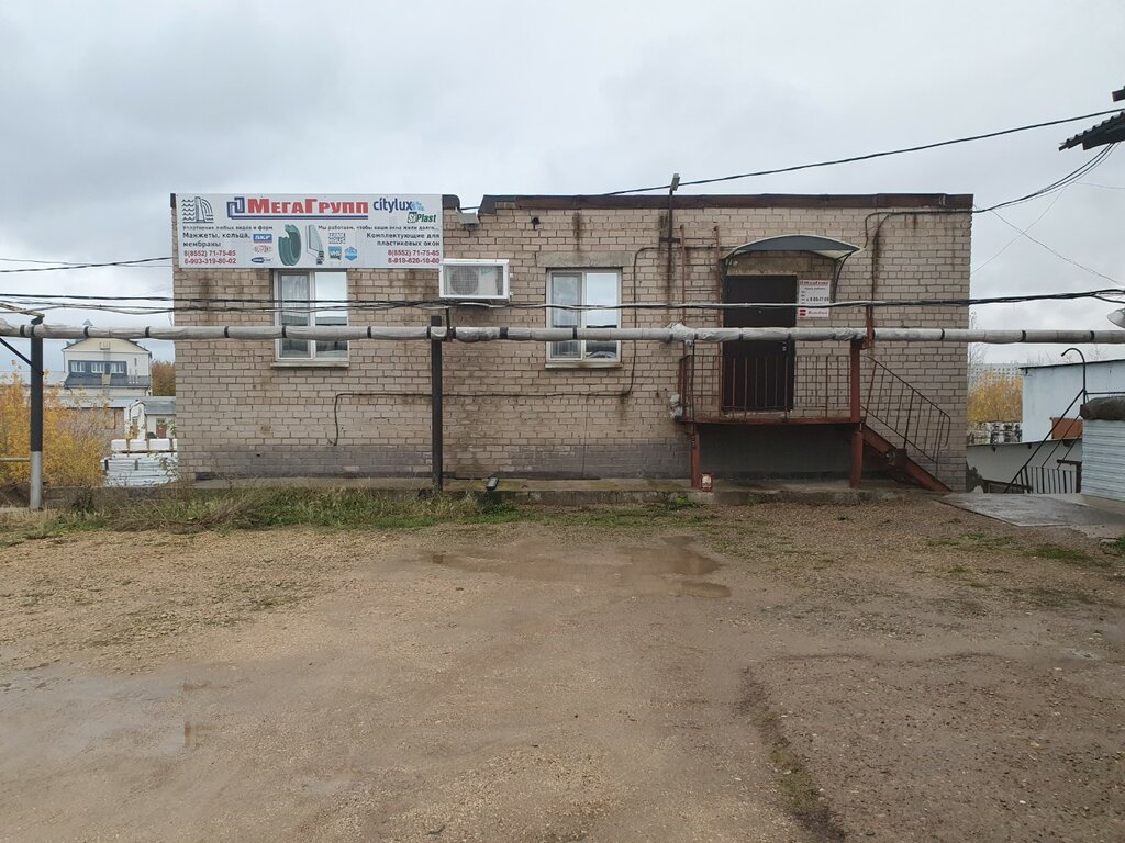 Pencere aksesuarları MegaGrupp, Naberejniye Çelny (Yar Çallı), foto
