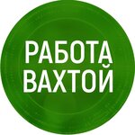 Gorodskoy tsentr podbora personala (Marshala Zhukova Street No:24), i̇nsan kaynakları şirketleri  Abakan'dan