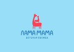 Lama Mama (Katukova Street No:51), çocuk giyim mağazaları  Lipetsk'ten
