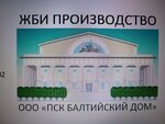 Psk Baltiyskiy Dom (ulitsa Nizhnyaya Koloniya No:53А, Strelna Settlement), betonarme  Saint‑Petersburg ve Leningradskaya oblastından