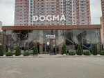 Dogma (ulitsa Geroya Peshkova No:14к5, Krasnodar), satış ofisi  Krasnodar'dan