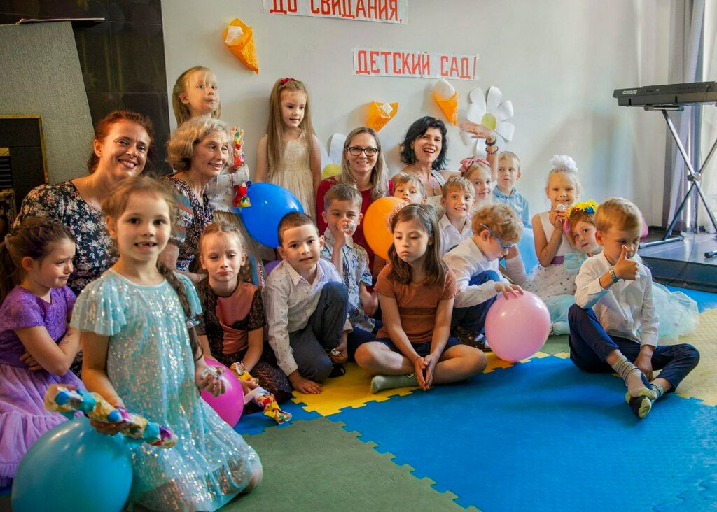 Anaokulları Private kindergarten, rastemna5, Novosibirsk, foto