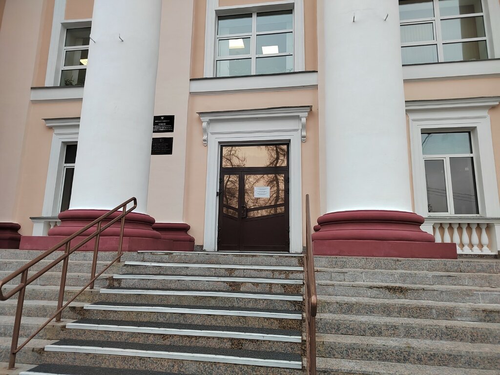 Devlet hazinesi Upravleniye Federalnogo kaznacheystva po Arkhangelskoy oblasti i Nenetskomu avtonomnomu okrugu, Arhangelsk, foto